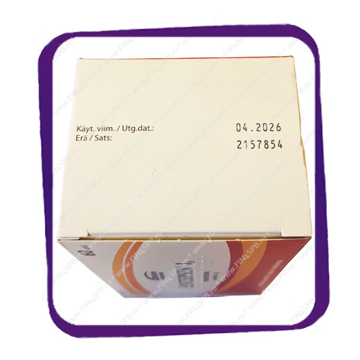 Antepsin 1 G (Антепсин 1 Г) таблетки - 60 шт | от Язвы | Купить в Санкт ...