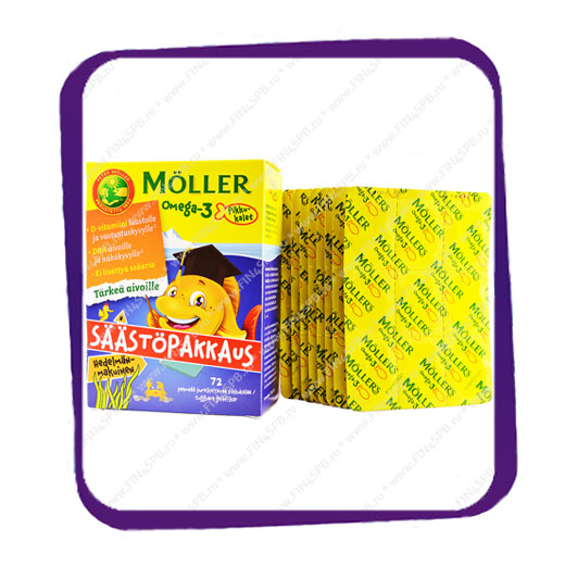 Moller Omega-3 Pikkukalat 72 kaps - Мёллер Рыбки | Витамины | Купить в ...
