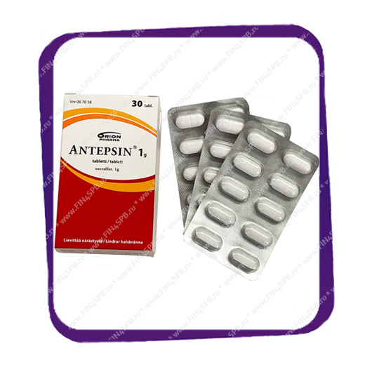 Antepsin 1 G (Антепсин 1 Г) таблетки - 30 шт | от Язвы | Купить в Санкт ...