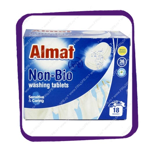 Almat Non-Bio Washing Tablets | Гели, капсулы для стирки | Купить в ...