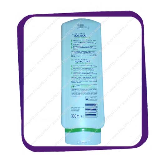 Cien - Conditioner - For Fine Hair | Купить в Санкт-Петербурге (СПб ...