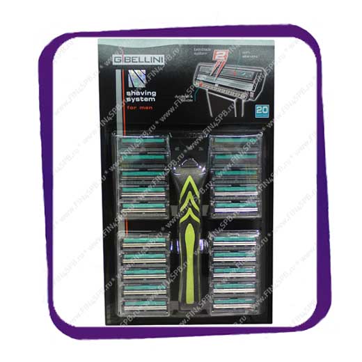 Twin Blade Shaving System | Уход за телом | Купить в Санкт-Петербурге ...