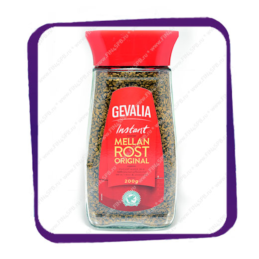 GEVALIA Instant 200g банка | Растворимый кофе | Купить в Санкт ...