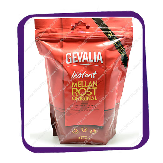 GEVALIA Instant 200g пакет | Растворимый кофе | Купить в Санкт ...