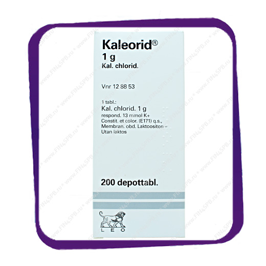 Kaleorid (Калеорид) - 1g - 200 depottabl. | Витамины | Купить в Санкт ...
