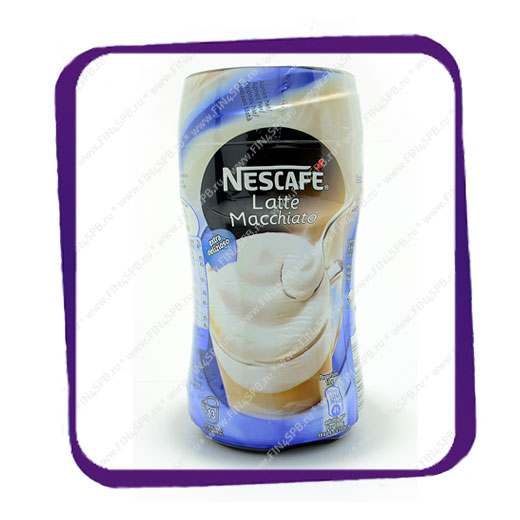 Nescafe latte store