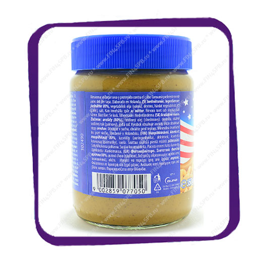 Арахисовое масло Gina Peanut Butter Cremy 350 gr | Конфеты, джемы ...