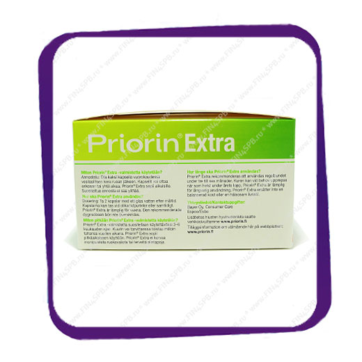 Приорин Экстра (Priorin Extra) – 180 caps | Витамины | Купить в Санкт ...