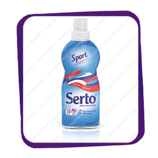 Гель Serto Sport 850ml | Гели, капсулы для стирки | Купить в Санкт ...